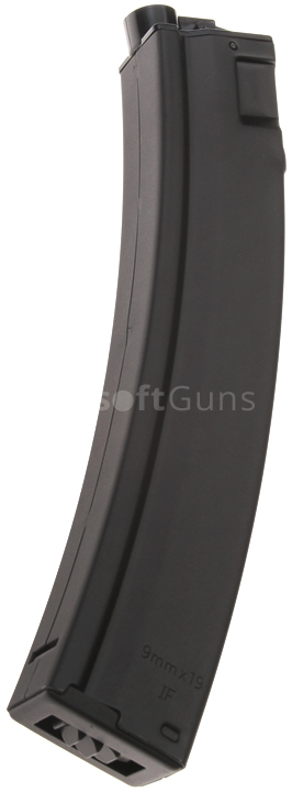 Magazine, MP5, hi-cap, 200rd, Tokyo Marui | AirsoftGuns