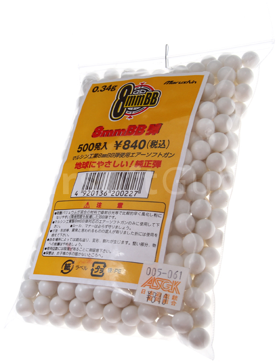 Airsoft BBs, 0.34g, 8mm, 500rd, Marushin | AirsoftGuns